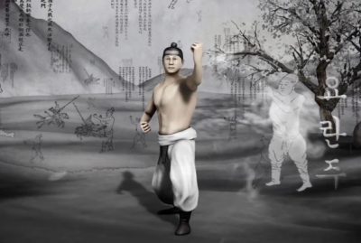 PROJECT – MAGE Visual Works