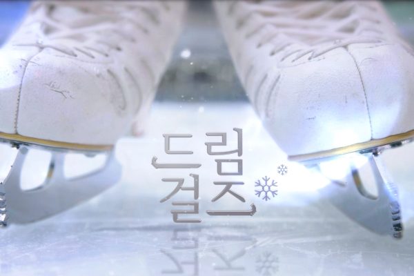 PROJECT – MAGE Visual Works